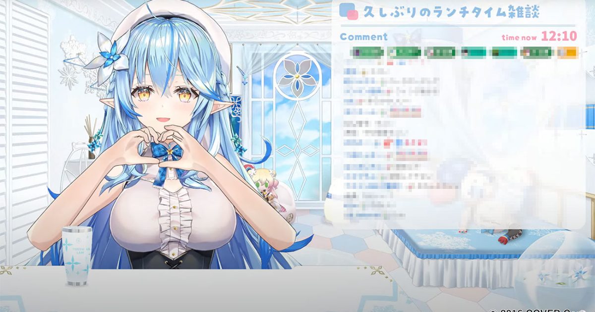 ホロライブの配信システムが「ToF AR」に対応、VTuberの配信で手指の動きが滑らかに | Musicman