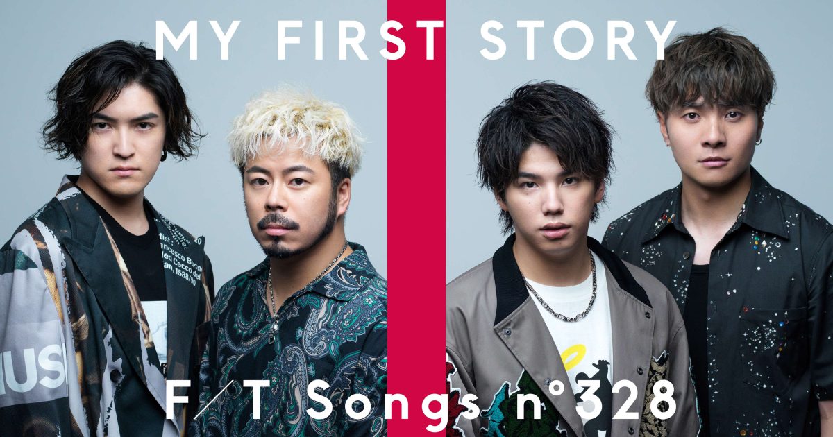 MY FIRST STORY、中毒性のあるサウンドでライブでも定番の「I’m a mess」をTHE FIRST TAKEで一発撮り ...