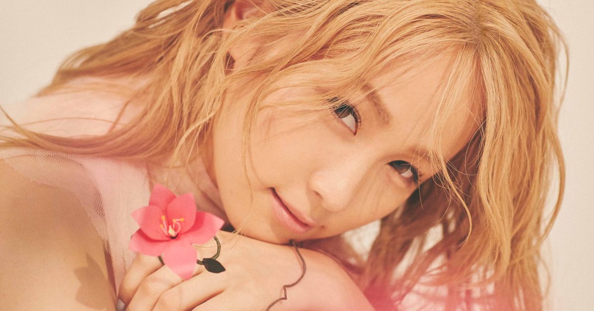 Dream Ami、配信シングル「Love & Laugh」リリース決定 6年ぶりに単独ライブ開催も | Musicman