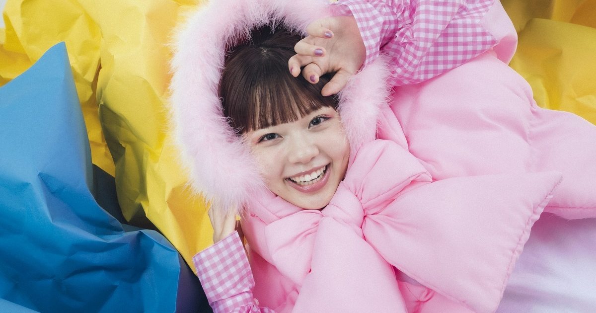 asmi、TVアニメ『デキる猫は今日も憂鬱』エンディングテーマ「破壊前夜のこと」配信リリース CD発売決定 | Musicman