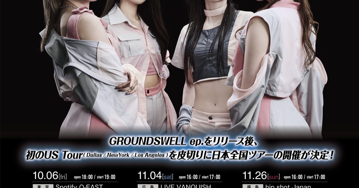 PassCode、満員のツアーファイナルZepp Shinjukuにて、USツアーに続き11都市12会場を巡る全国ツアー開催の開催を発表 | Musicman