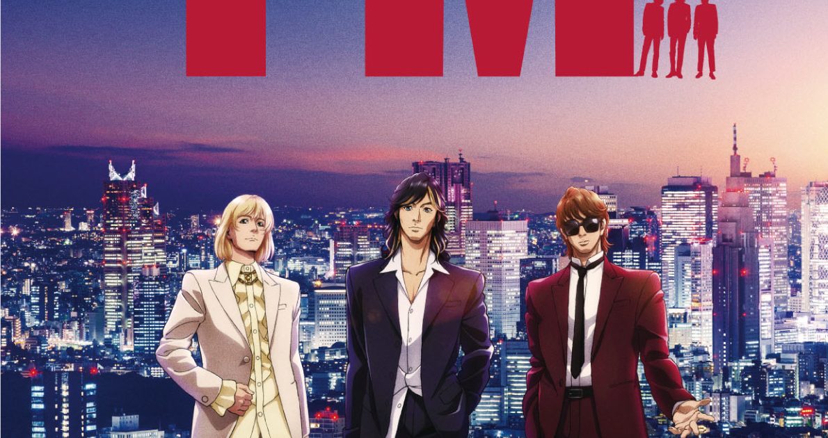 TM NETWORK、『劇場版シティーハンター 天使の涙（エンジェルダスト）』新OPテーマ「Whatever Comes」を9/6リリース | Musicman