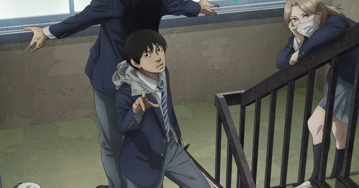 TVアニメ『アンダーニンジャ』新キービジュアル&PVを公開 オープニングテーマはKroi「Hyper」に決定 | Musicman