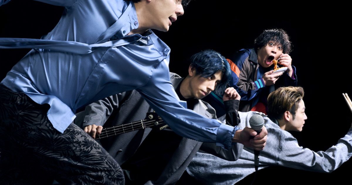 flumpool、15年ぶりにボーカルを録り直した楽曲「Over the rain 〜ひかりの橋〜」2023年ver.のリリースが決定 | Musicman