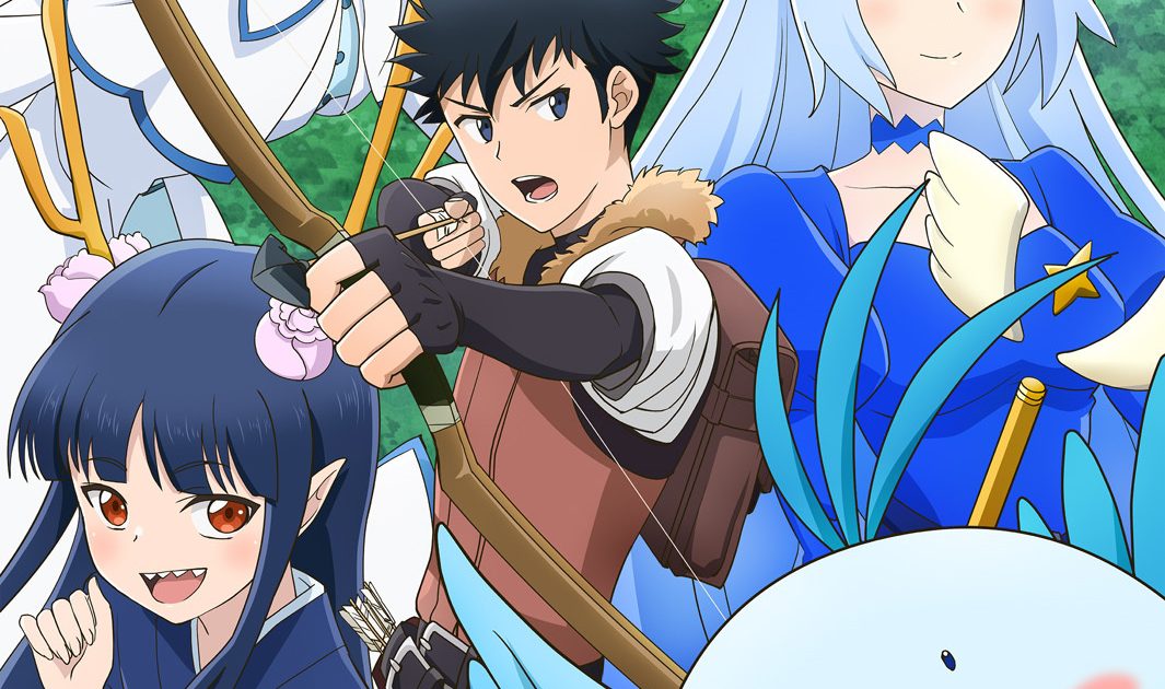 TVアニメ『とあるおっさんのVRMMO活動記』キービジュアル&PV第2弾公開 追加キャストに井澤詩織ほか、主題歌アーティストも解禁 | Musicman