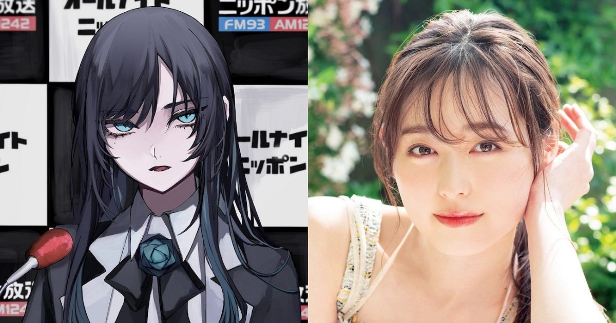 『Adoのオールナイトニッポン』福原遥の出演が決定 | Musicman