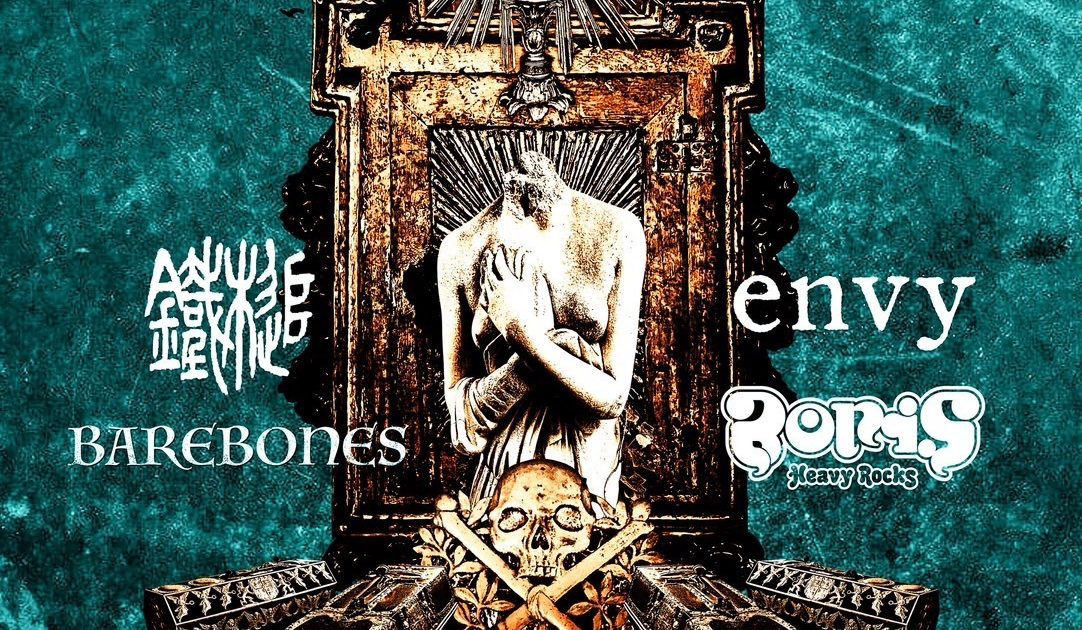 BAREBONES、boris -drone set-、envy、鐵槌が出演 『New Vintage Axis』11月にLIQUIDROOM ...