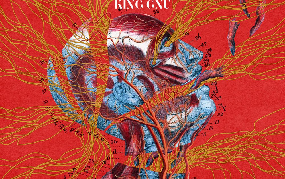 オリコン週間デジタルシングル9/4〜9/10、TVアニメ「呪術廻戦」渋谷事変OPテーマのKing Gnu「SPECIALZ」が2週連続1位 | Musicman