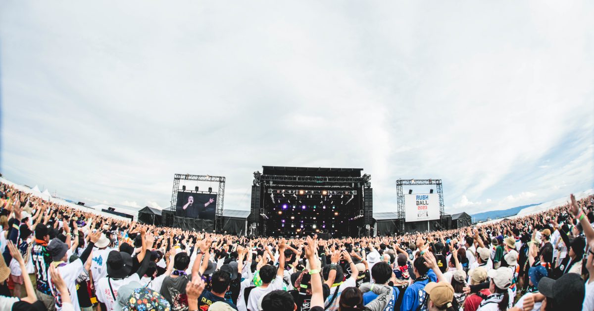 Creepy Nuts『RUSH BALL 2023』ライブレポートーー合法的な声出しに歓喜「来年再来年、もっとすごいことが待っている ...