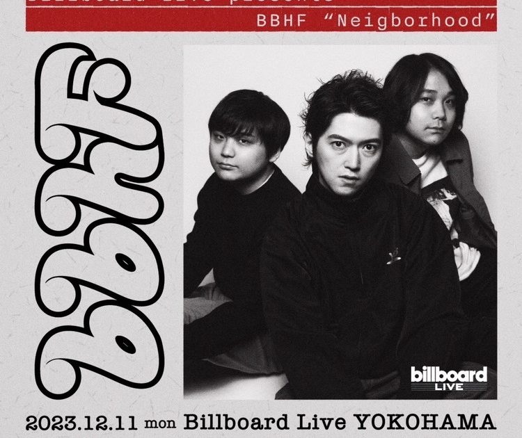 BBHF、ビルボードライブにてワンマンライブ開催決定 「やめちゃる」のライブ映像をYouTubeへ公開 | Musicman