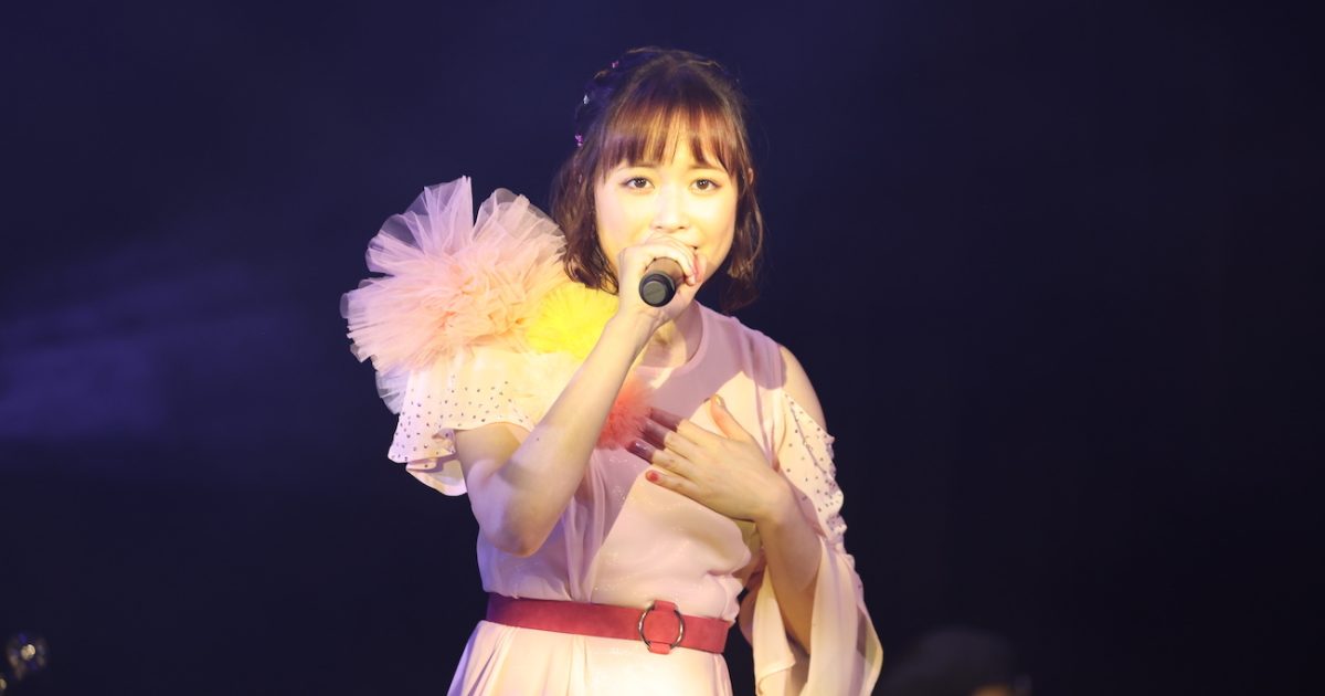 大原櫻子、zeppツアー・東京公演で新曲「i Want Chu」を披露 埼玉西武ライオンズの公式パフォーマンスチーム・bluelegendsと