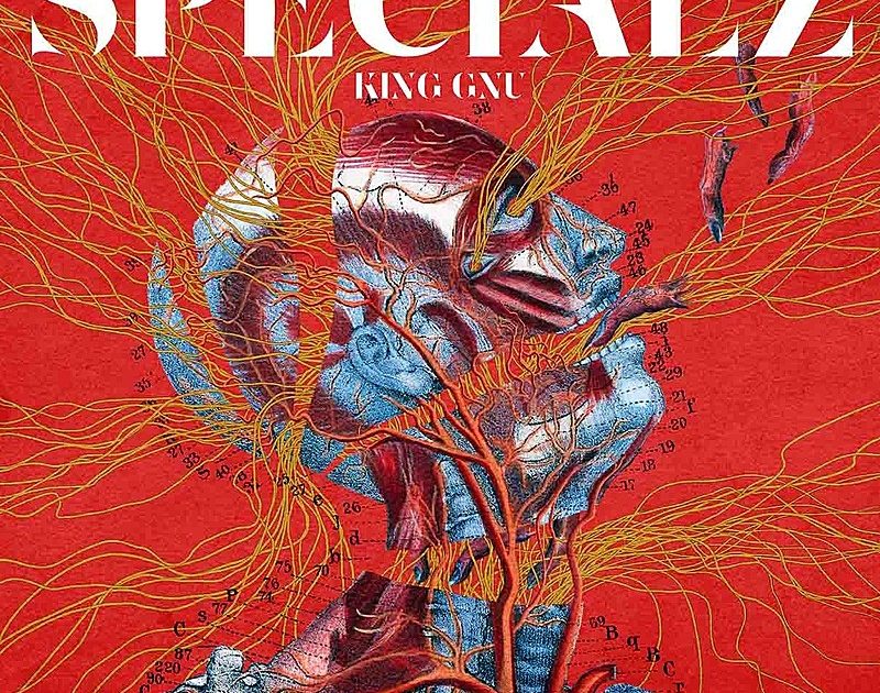 Billboard JAPAN Japan Songs（国別チャート）（11/30公開）、King Gnu「SPECIALZ」5か国で首位総なめ YOASOBI/Ado新曲が各国で初登場 ...