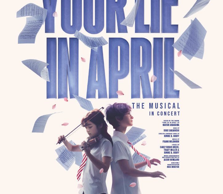 ミュージカル『四月は君の嘘』コンサートバージョンをイギリス・ロンドンにて24年4月に上演 | Musicman