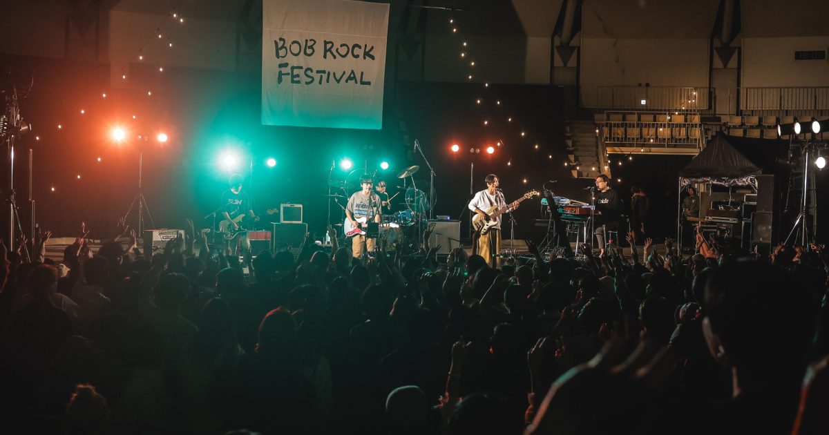 月曜から音楽に浸る幸せ空間に『BOB ROCK FESTIVAL 2023』ーーくるり、iri、yonawo、tofubeats、奇妙礼太郎のライブに酔いしれる | Musicman