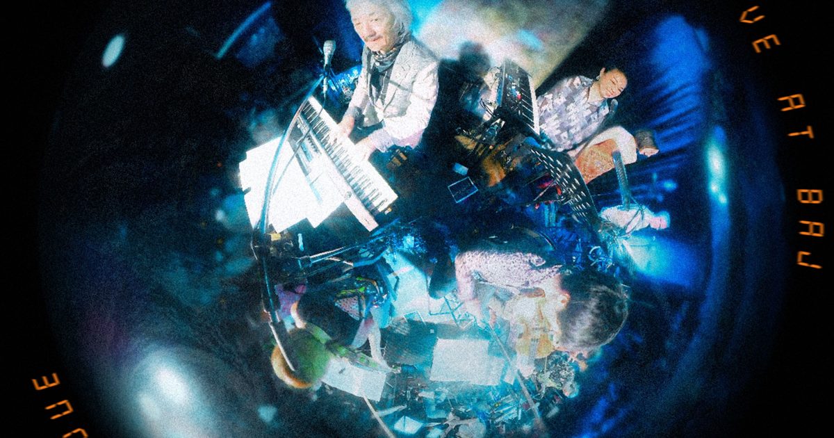 井上鑑、アルバムのライブ音源「RHAPSODISING at BAJ」配信開始「緊張感と高揚感の交錯する一夜。まさに“美しさの中にある永遠へと ...