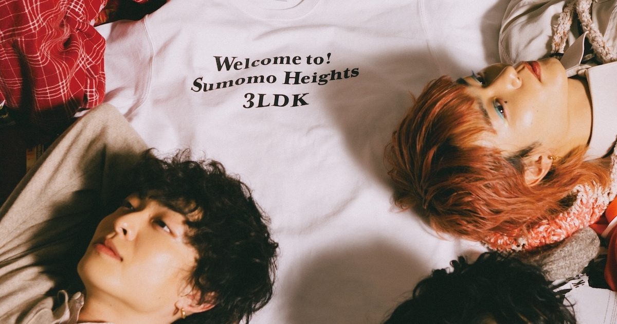 Cody・Lee(李)、お笑いと音楽の融合イベント『ようこそ！すももハイツへ 3LDK -2024-』初日のゲストを発表 アーティスト枠にDaoko、お笑い枠にダウ90000 | Musicman