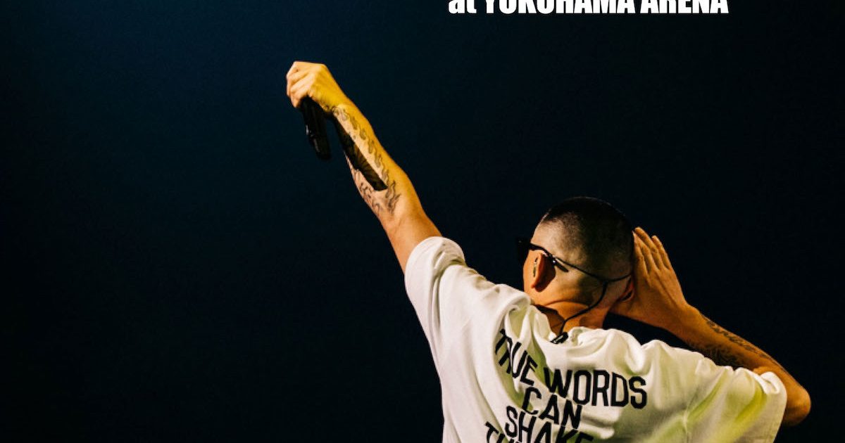 OZROSAURUS、横浜アリーナでのワンマン公演が映像作品化 「Players’ Player feat. KREVA」のライブ映像を公開 ...