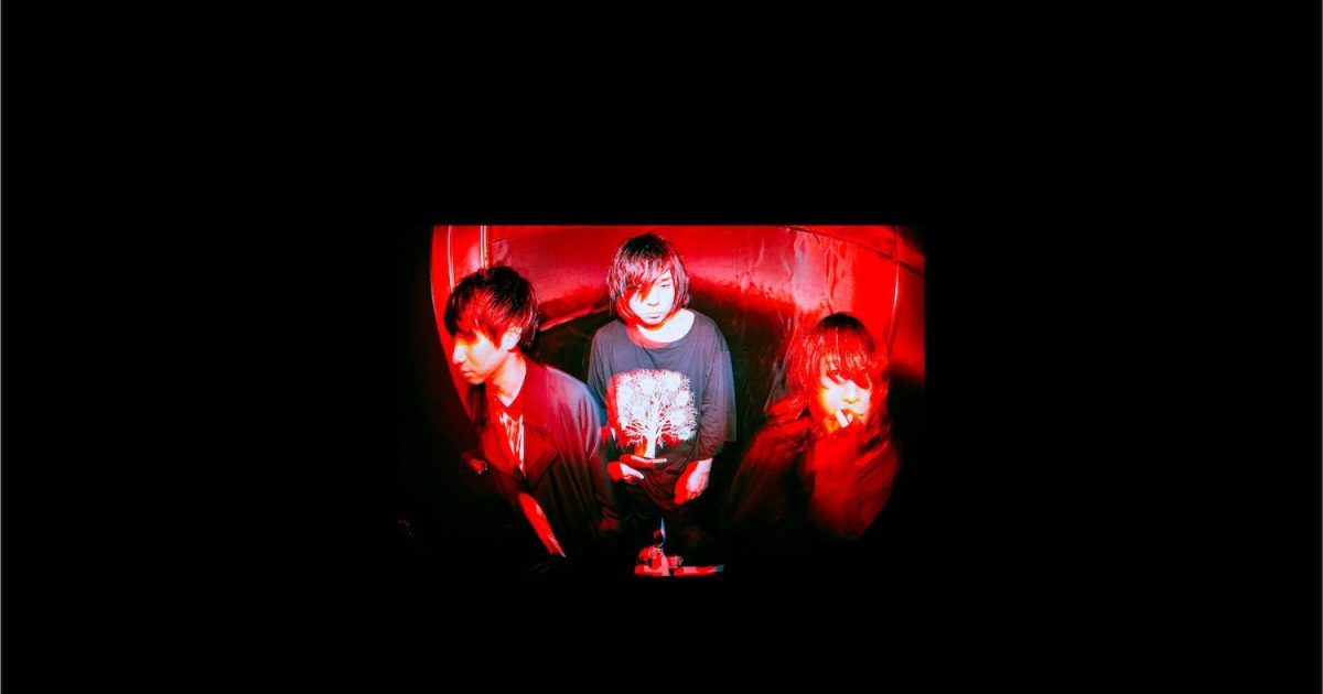 ヒトリエ、10周年を記念したセルフカバー曲「センスレス・ワンダー[ReREC]」のMVをプレミア公開 | Musicman