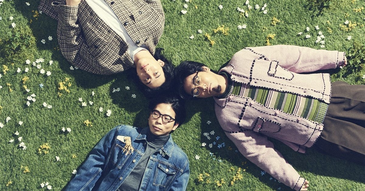 ズーカラデル、3rdフルアルバム『太陽歩行』収録新曲「すごい愛の言葉」配信スタート | Musicman