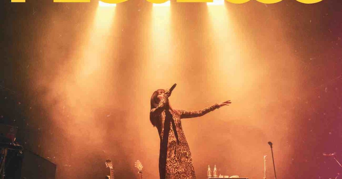 iri、初のライブアルバム『iri Plugless Tour at 昭和女子大学 人見記念講堂』の配信リリースが決定 アジアツアーの開催も発表に | Musicman