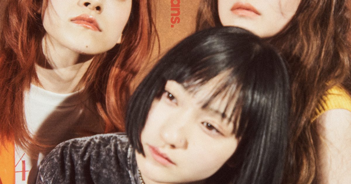 Chilli Beans.、1stアルバムがアナログ化 3月にリリース | Musicman