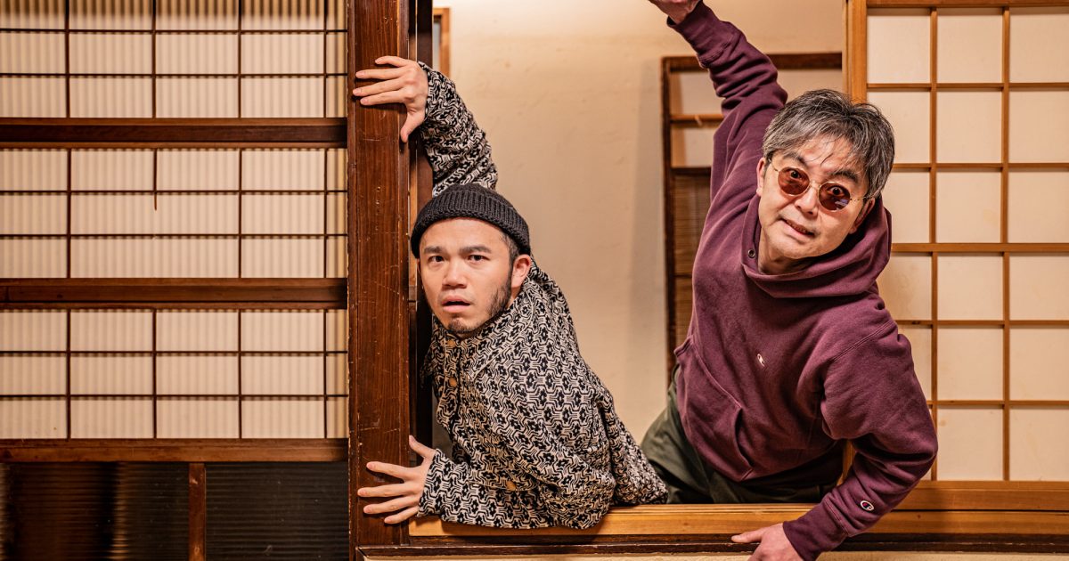 MOROHAアフロの『逢いたい、相対。』ゲストは向井秀徳ーー自我と煩悩、バンドの原体験と現在地、ラップミュージックという自己表明について語る | Musicman