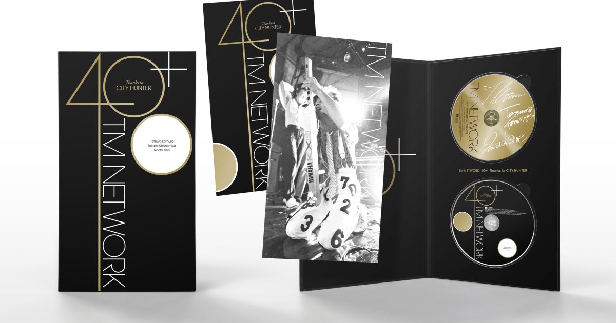 TM NETWORK、新録音版「Get Wild Continual」がNetflix映画『シティーハンター』EDテーマに決定 デビュー40周年記念盤に収録 | Musicman