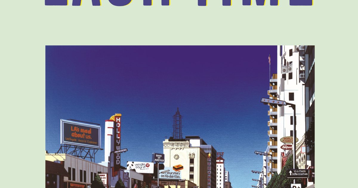 大滝詠一、名作アルバム「EACH TIME」360 Reality Audioで配信決定 | Musicman