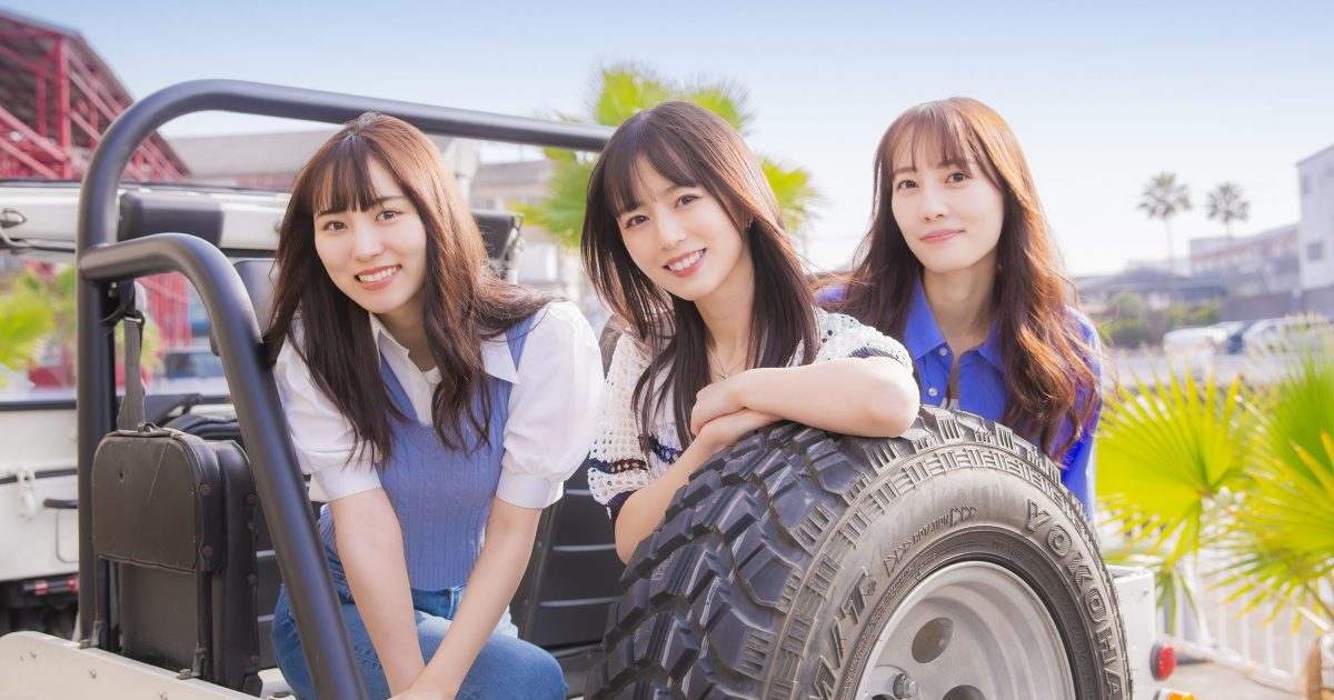 SARD UNDERGROUND、ゴールデンウイークのお台場に登場 「LIFESTYLE with DOGS」に参加 | Musicman