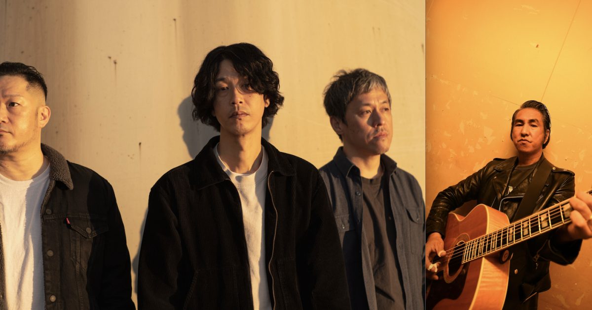 GRAPEVINE×田島貴男（Original Love）、高知でライブを開催 | Musicman