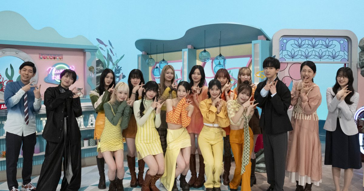 ME:I出演のNHK「沼にハマってきいてみた」10代がハマるアーティスト特集 | Musicman