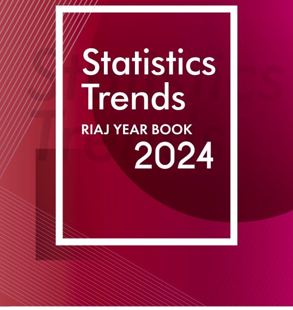 日本のレコード産業英語版『RIAJ YEARBOOK 2024』発行、PDF版を公開 | Musicman