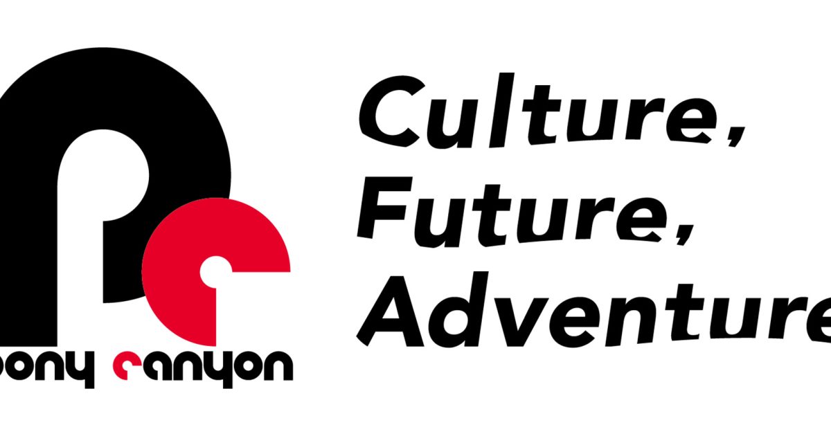 ポニーキャニオン、音楽・映像コンテンツの制作エージェント事業「PONY CANYON CREATIVE AGENCY」を開始 | Musicman