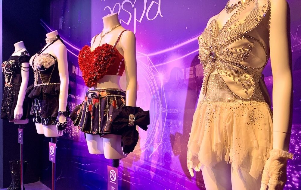 aespaのVRコンサートで世界一幸せなファンになる 『LYNK-POP : THE 1st VR CONCERT aespa』レポート ...