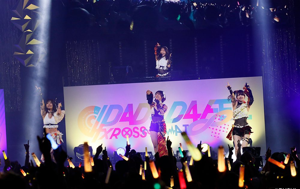 さらなる進化へ――『D4DJ D4 FES. XROSS∞BEAT』DAY2レポート | Musicman
