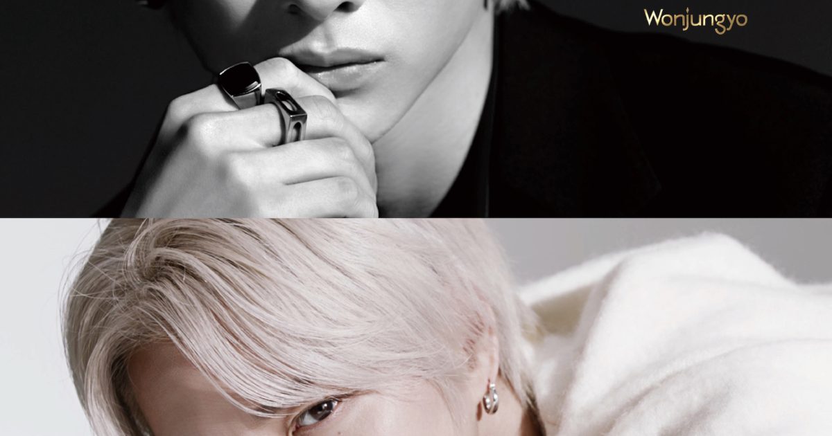 Number_i 平野紫耀出演、コスメブランド「Wonjungyo」ヘアケアライン新CMを公開 | Musicman