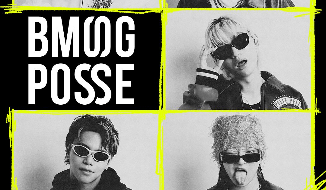 BMSG POSSE、第2弾シングル「MINNA BLING BLING」を6/26リリース決定 KOBE MELLOW CRUISE 2024で初披露も | Musicman