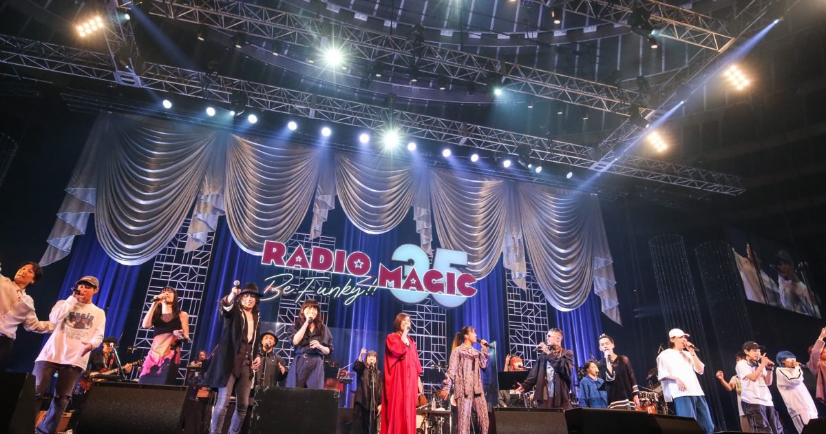 AI、絢香、清水翔太、ビッケブランカら10組が出演した『FM802 SPECIAL LIVE RADIO MAGIC』2日目のオフィシャルライブレポート到着 | Musicman