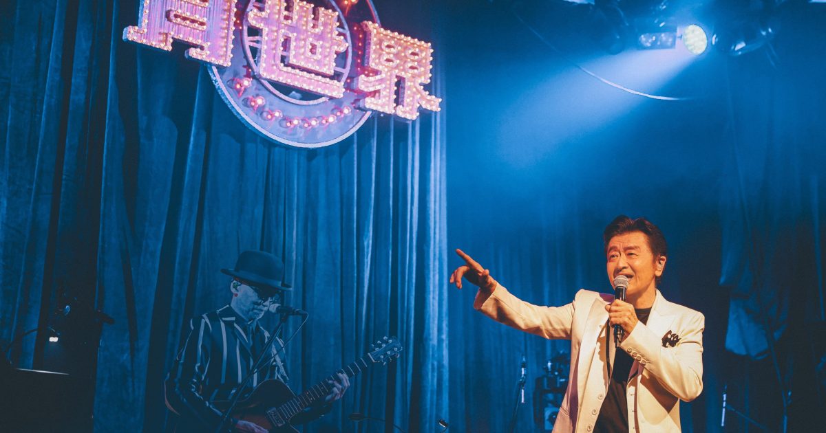 桑田佳祐、音楽特番「NHK MUSIC SPECIAL 桑田佳祐～JAZZと歌謡曲とシャンソンの夕べ in 神戸～」90分拡大版を7/11にNHK BSで放送 | Musicman