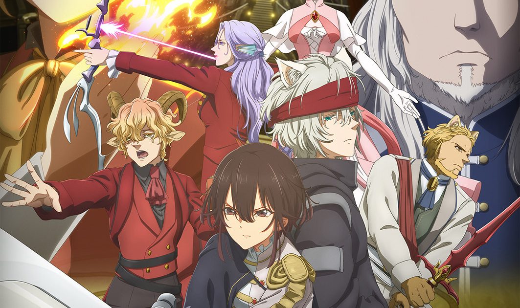 アニメ『ばいばい、アース』メインPV＆オープニングテーマはASCA「FACELESS」に決定 | Musicman