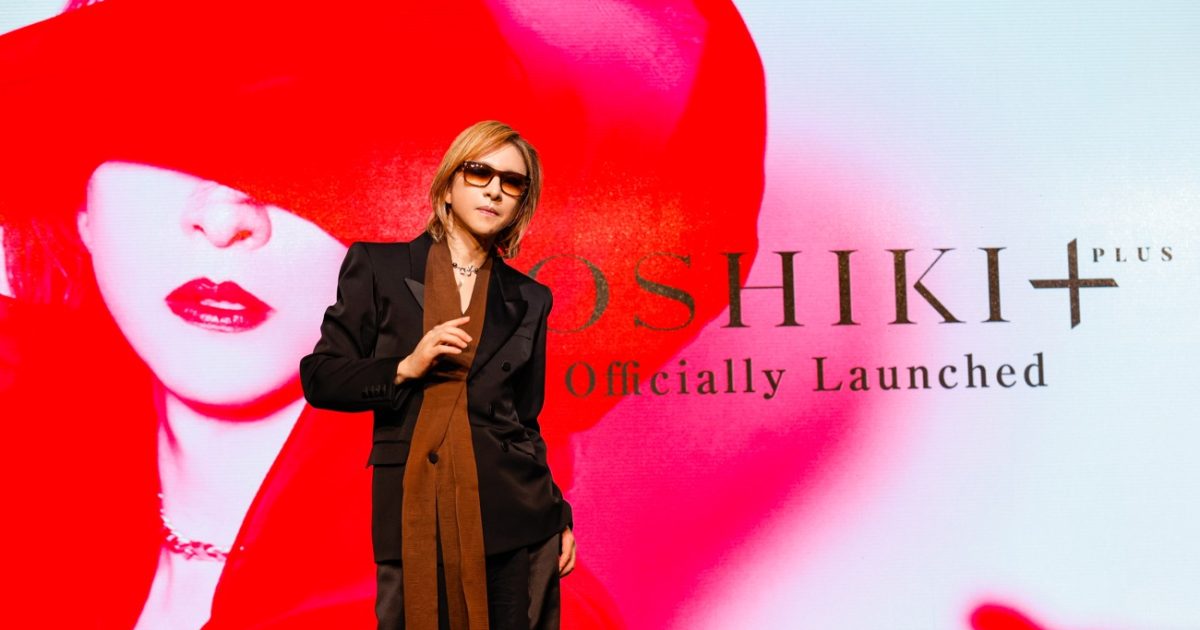 YOSHIKI、ファンコミュニティ「YOSHIKI+」サービス開始「AI YOSHIKI」プロジェクト始動も | Musicman