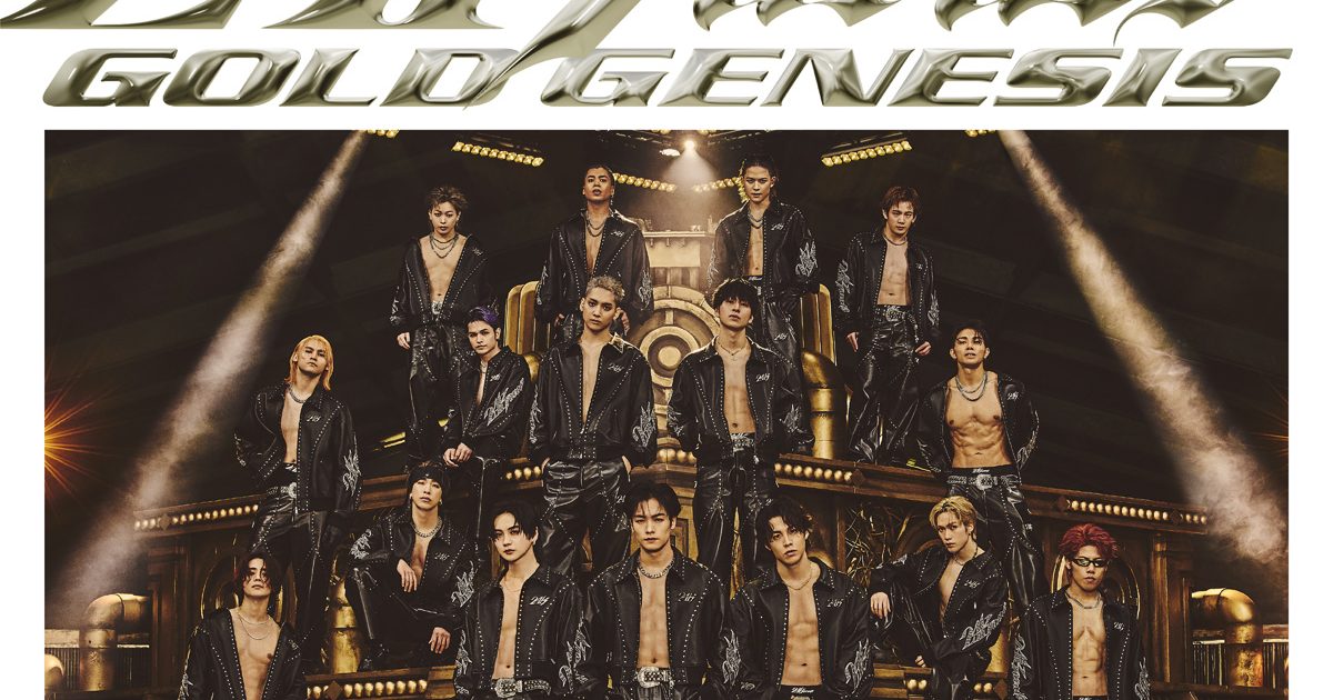 オリコン週間合算シングル7/22〜7/28、THE RAMPAGE「24karats GOLD GENESIS」通算2作目の1位 | Musicman