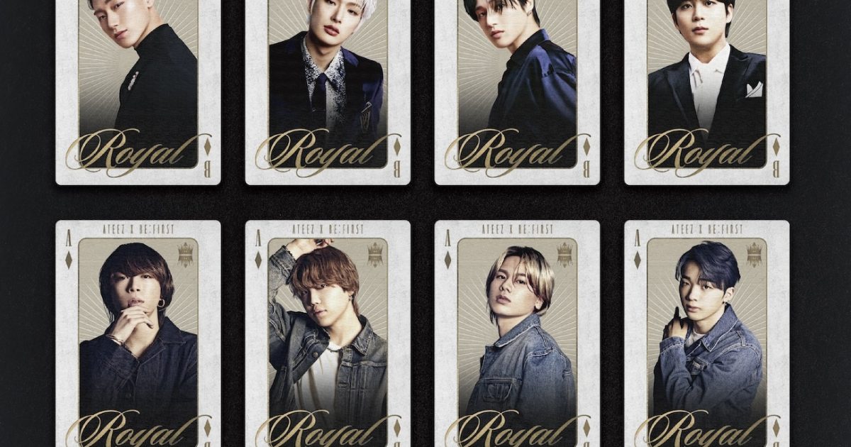 ATEEZ X BE:FIRST、コラボ楽曲「Royal」のリリックビデオを公開 | Musicman
