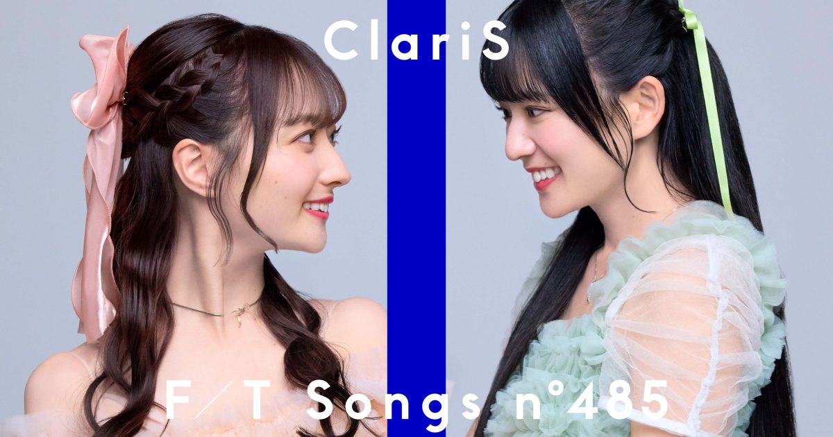 ClariSが「THE FIRST TAKE」に2年ぶりに登場 「ヒトリゴト」をカレン最後のメディア登場となる一発撮りパフォーマンスにて披露 | Musicman