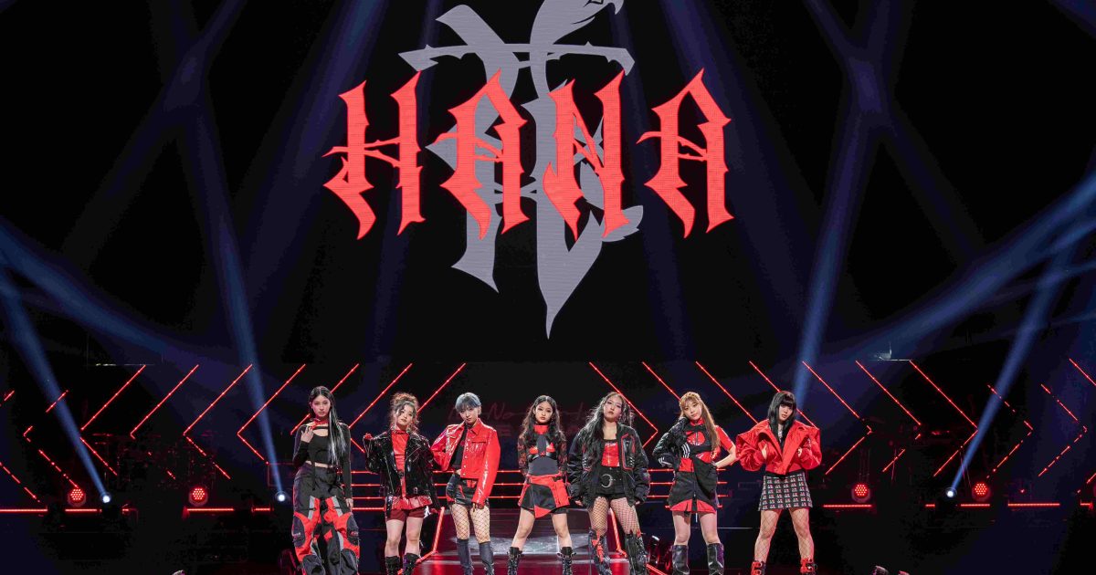 BMSG×ちゃんみな発、HANA「Drop」で1月31日プレデビュー | Musicman