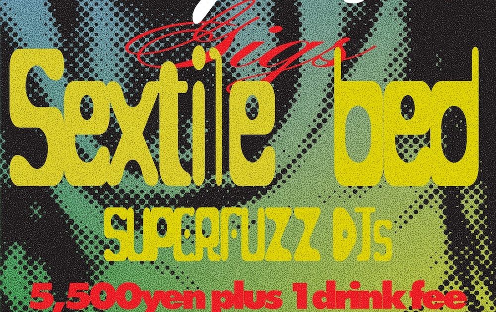 Sextile、4月にCIRCUS TOKYOで初来日公演を開催 | Musicman