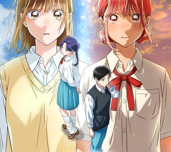 TVアニメ『アオのハコ』OP：マカロニえんぴつ「然らば」＆ED：TOMOO「コントラスト」が使われたノンクレジット映像公開 | Musicman