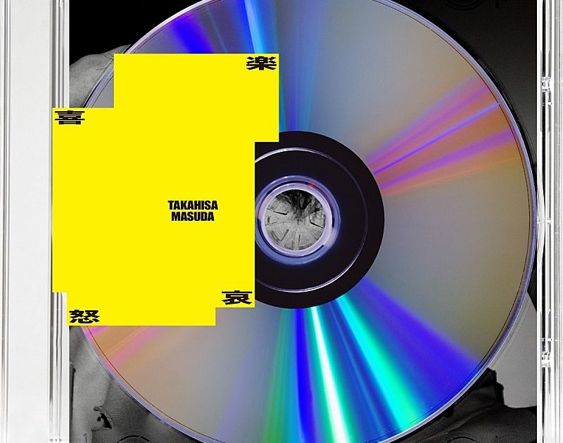 Billboard JAPAN Download Albums（2/19公開）、増田貴久「喜怒哀楽」DLアルバム首位 Creepy Nuts ...