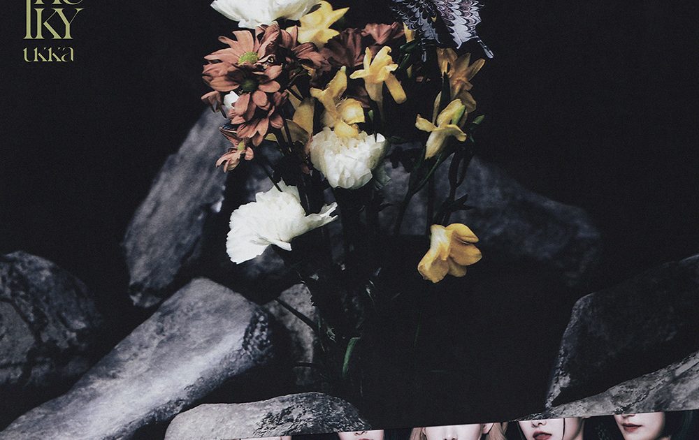 ukka、新曲「Trip To The TKY」先行配信決定 MVお披露目会も開催 | Musicman