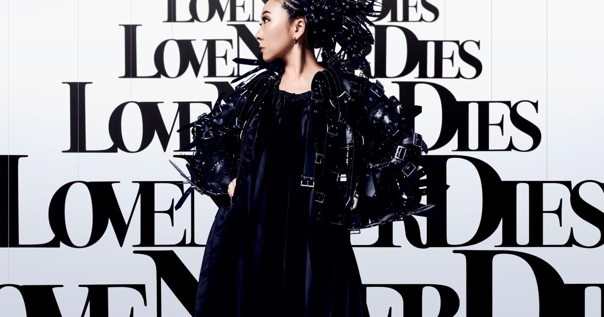 MISIA、3年半ぶりアルバム「LOVE NEVER DIES」ジャケット公開 noir kei ninomiyaとのコラボが実現 | Musicman